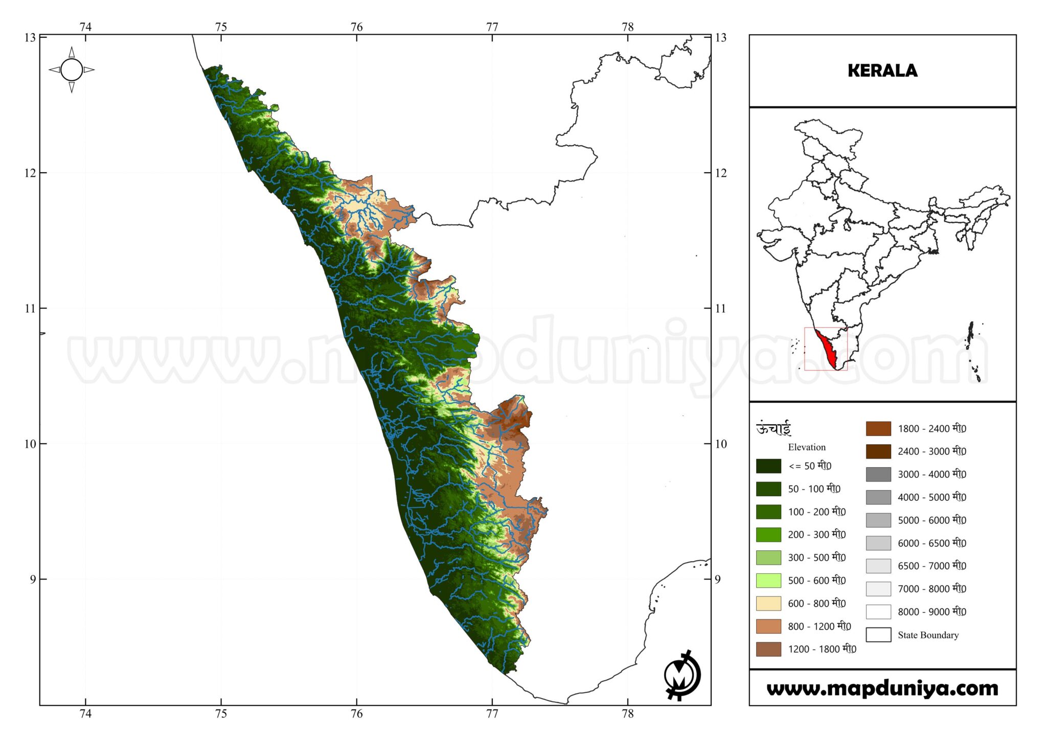 KERALA Physical Map With Rivers – www.mapduniya.com – Maps Of India