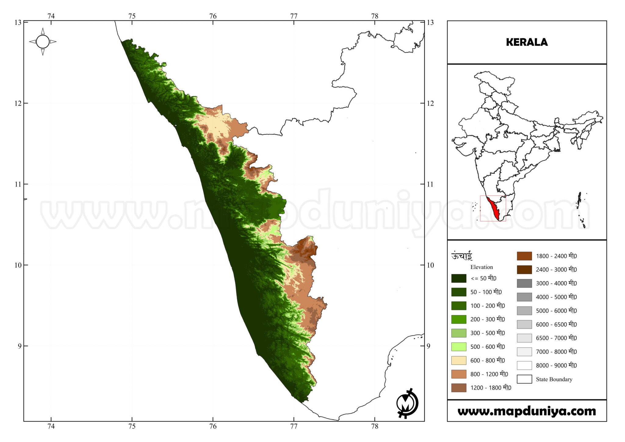 KERALA Physical Map – www.mapduniya.com – Maps Of India
