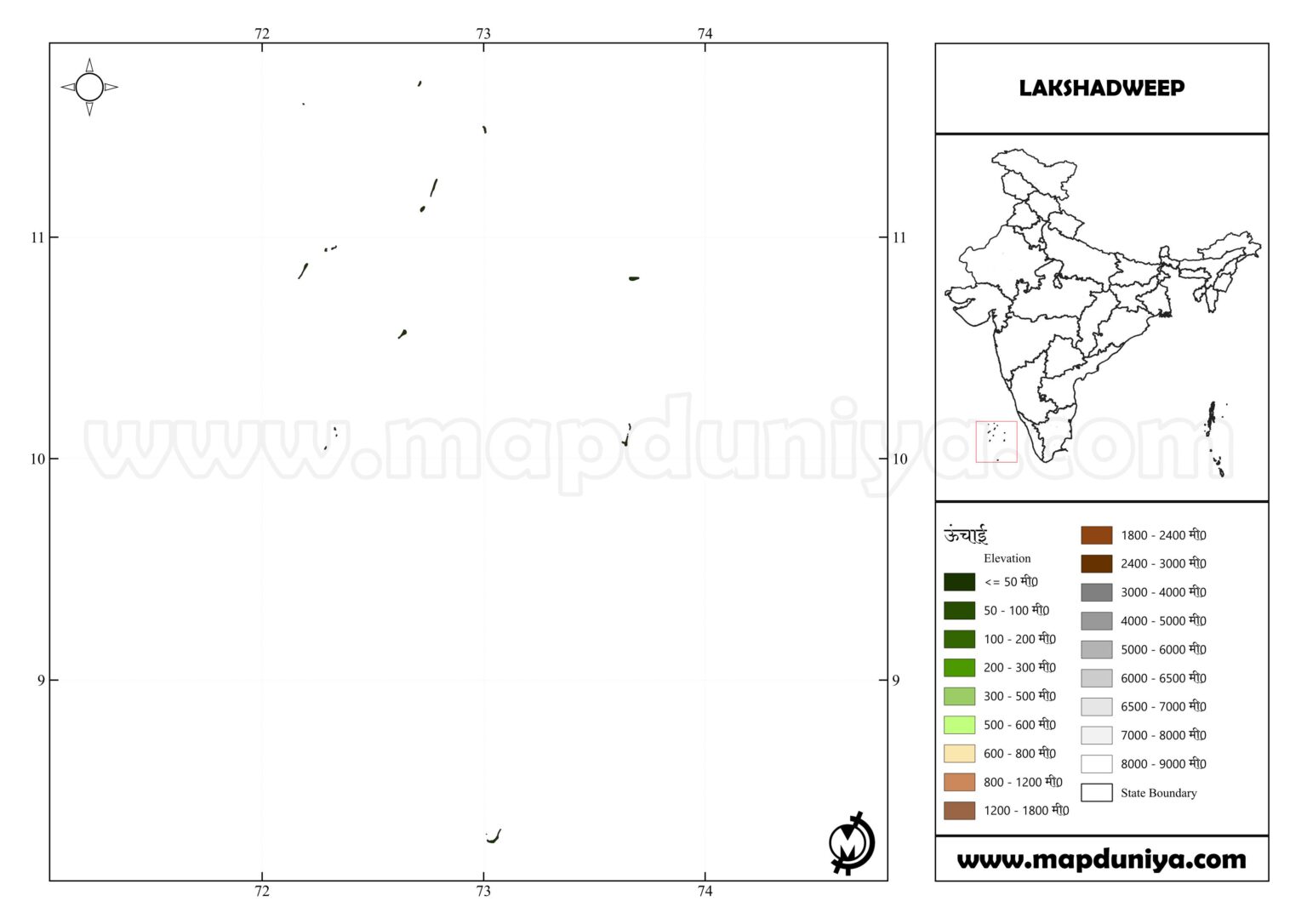 LAKSHADWEEP Physical Map With Rivers – www.mapduniya.com – Maps Of India
