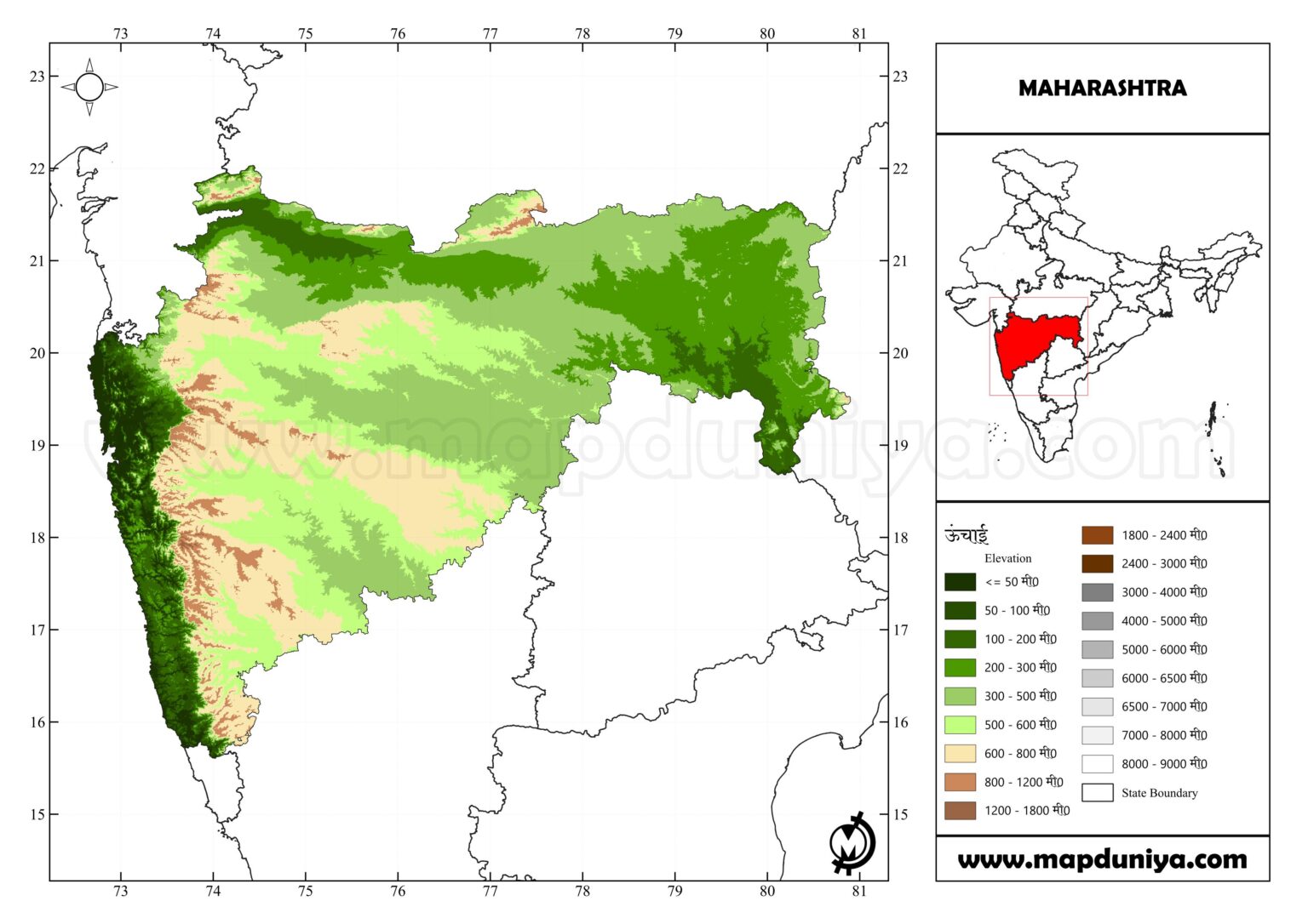 MAHARASHTRA Physical Map – www.mapduniya.com – Maps Of India