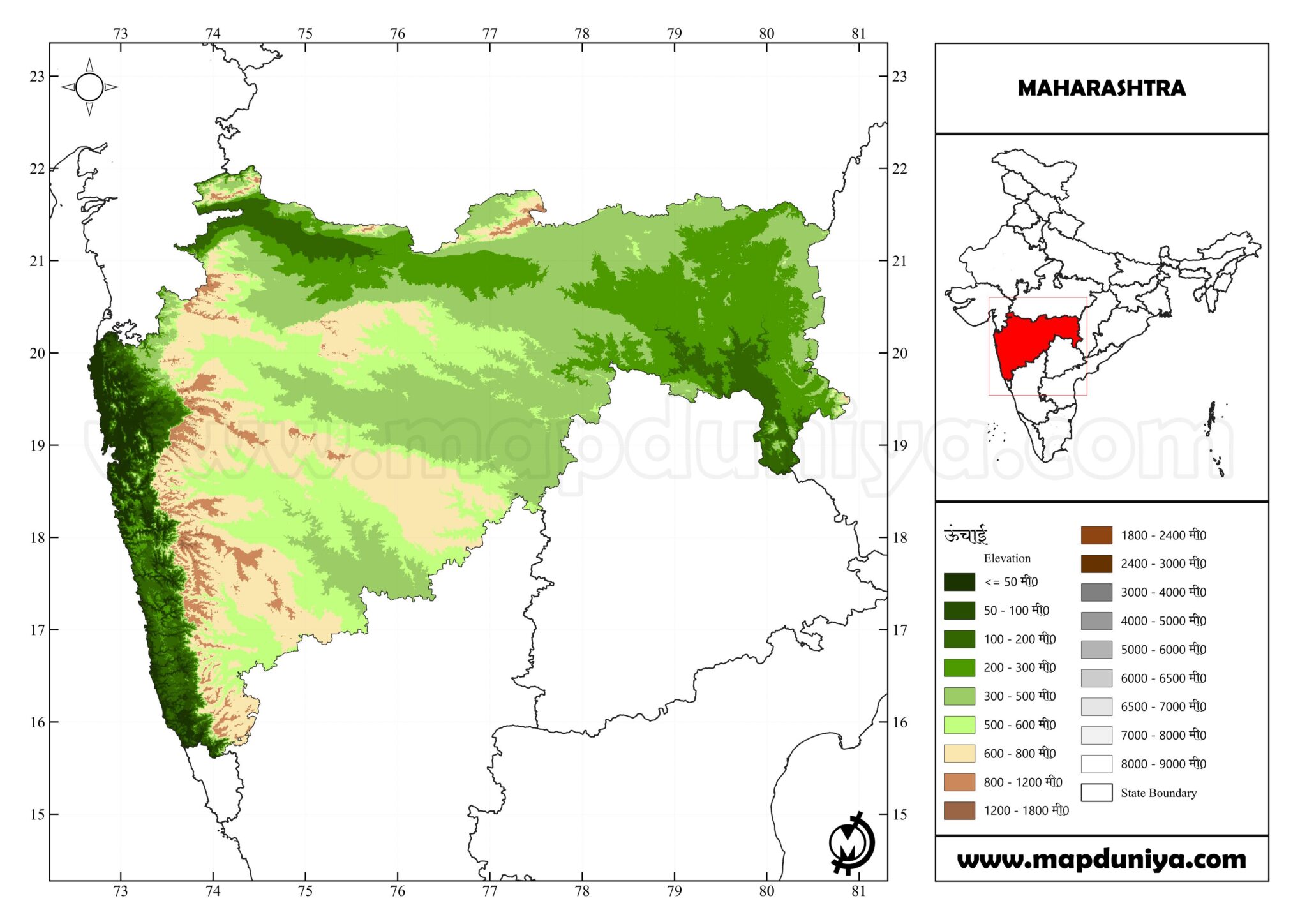 MAHARASHTRA Physical Map – www.mapduniya.com – Maps Of India