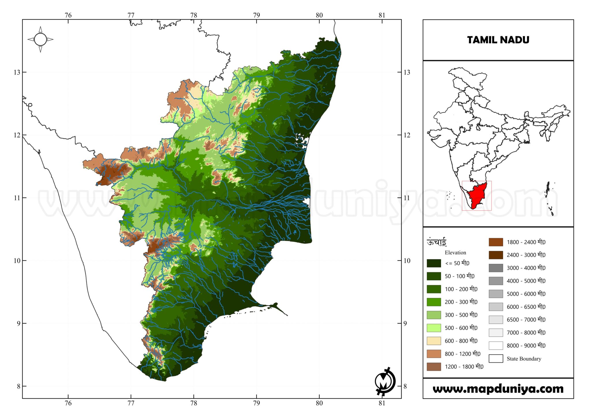 TAMIL NADU Physical Map With Rivers – www.mapduniya.com – Maps Of India