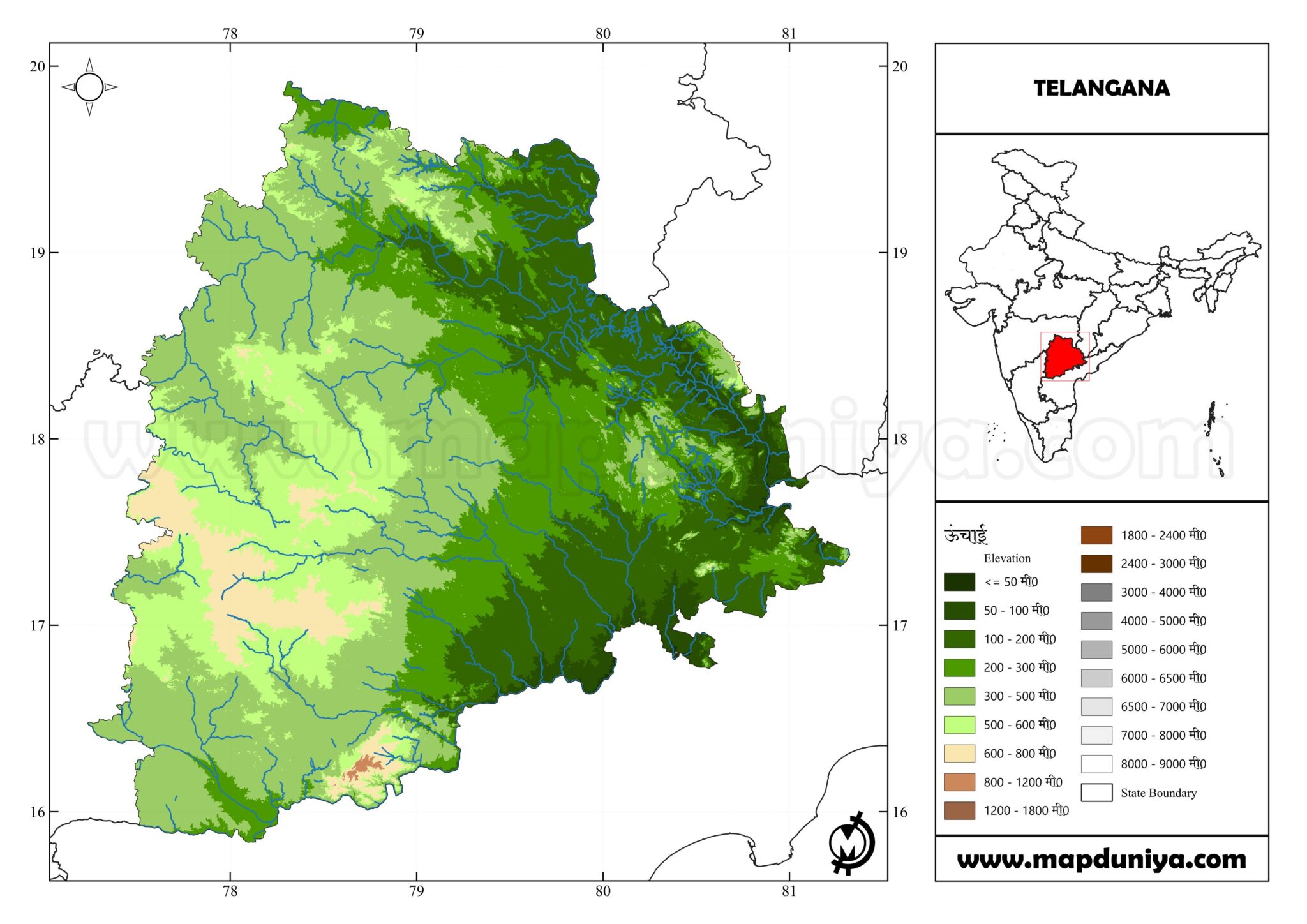 TELANGANA Physical Map With Rivers – www.mapduniya.com – Maps Of India