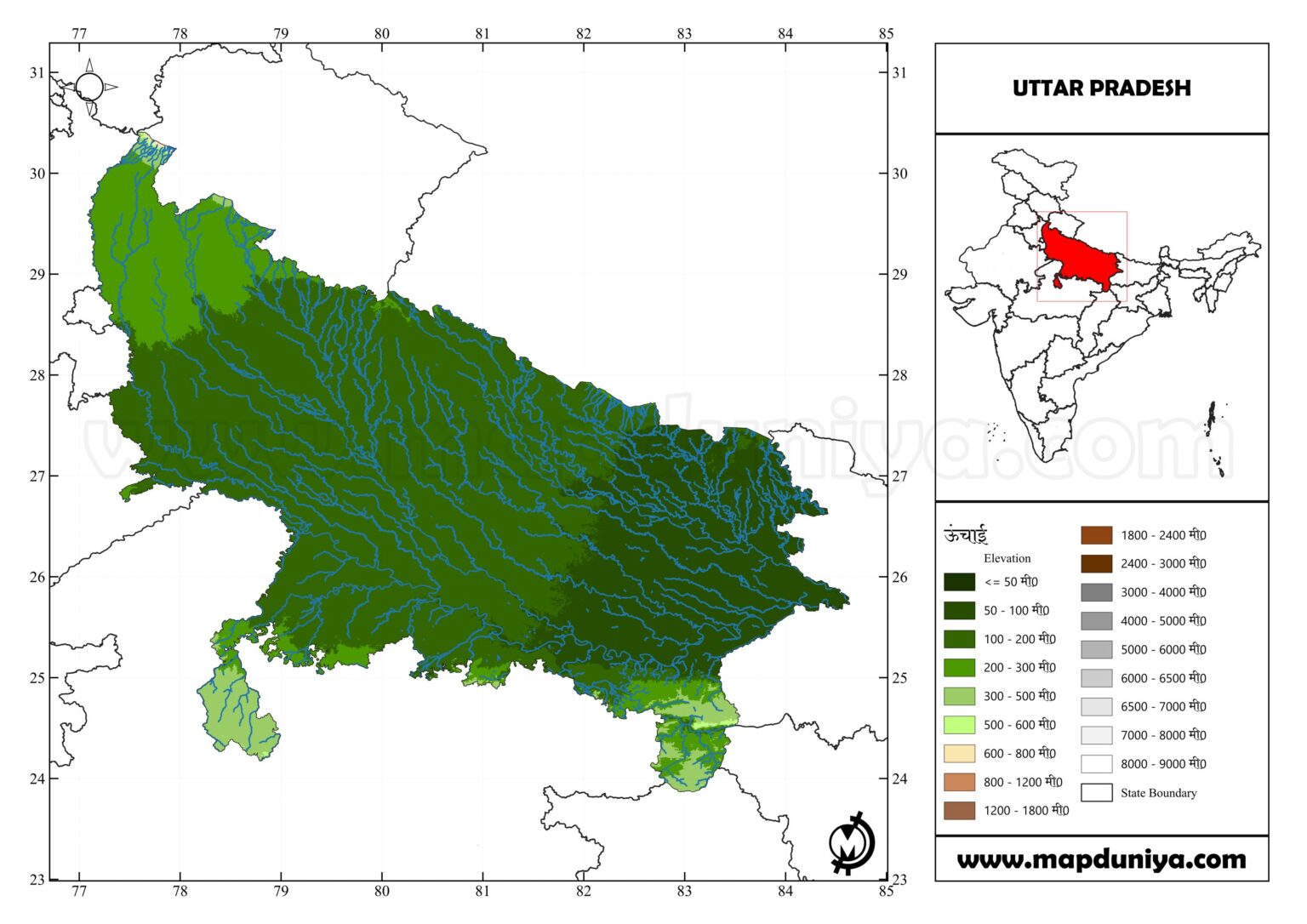 UTTAR PRADESH Physical Map With Rivers – www.mapduniya.com – Maps Of India