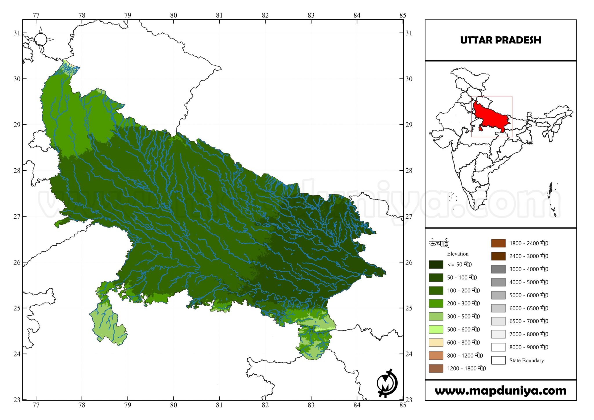 UTTAR PRADESH Physical Map With Rivers – www.mapduniya.com – Maps Of India